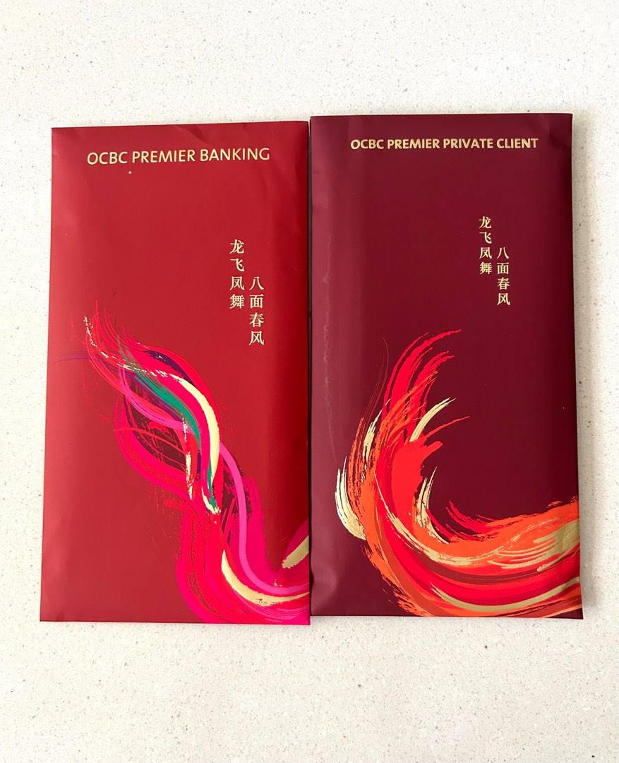 OCBC premier private client red packet 2024, Hobbies & Toys, Stationery ...