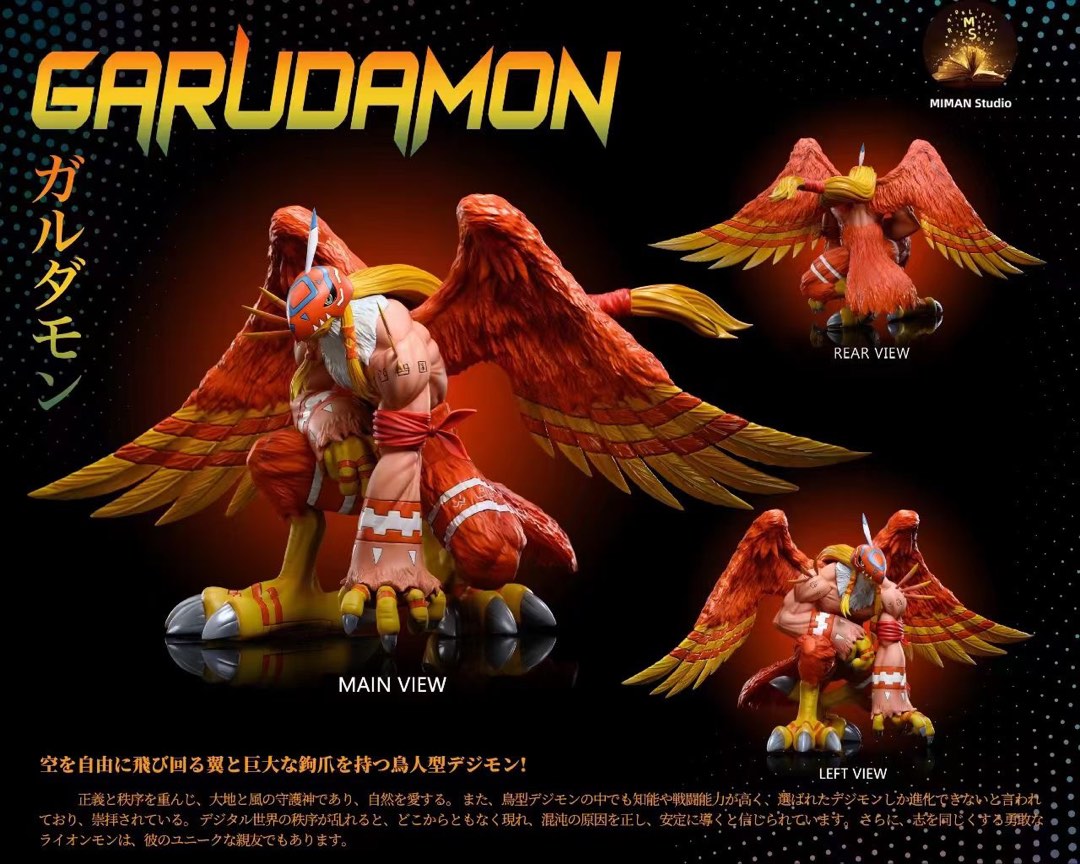 [PO] Digimon|Garudamon, Hobbies & Toys, Toys & Games on Carousell