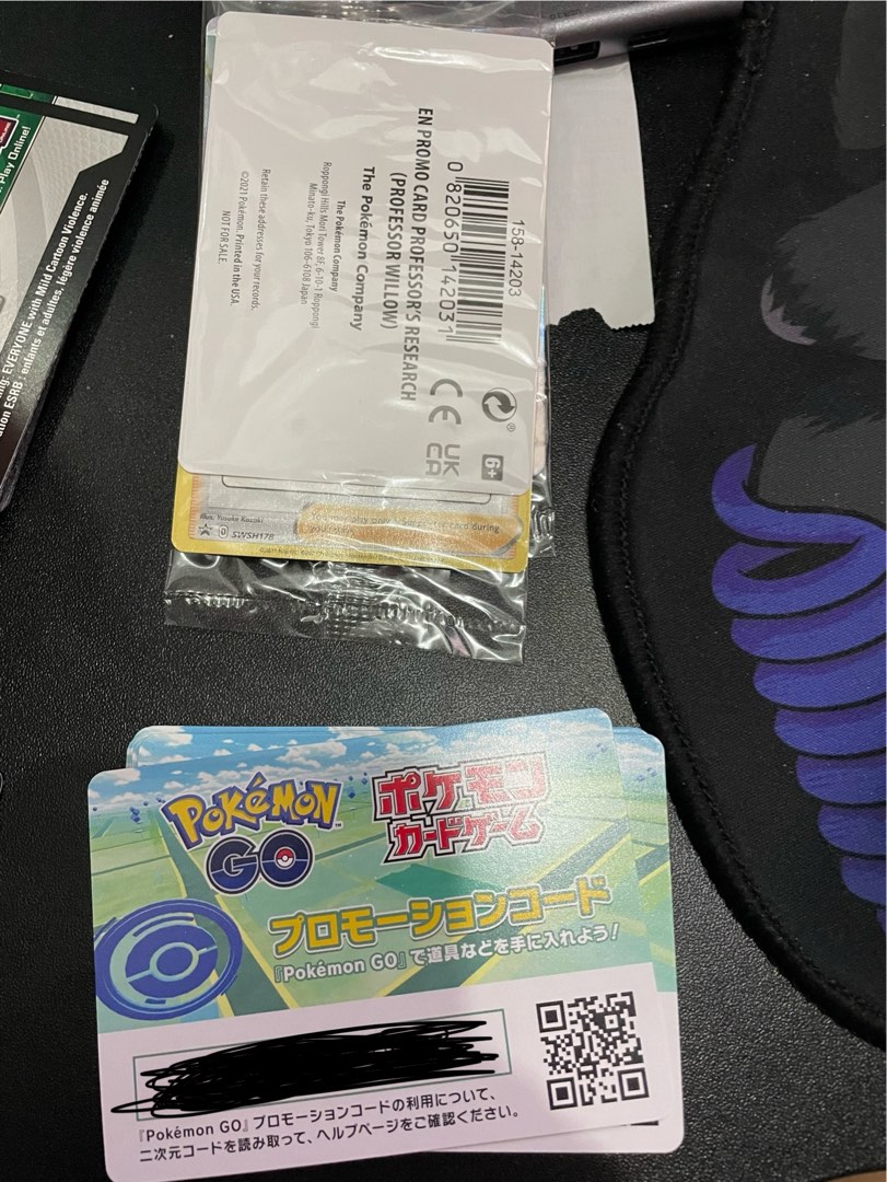 Pokemon Go CODES + Professor Willow Code (POKEMON TCG CODES), Video Gaming, Gaming Accessories ...