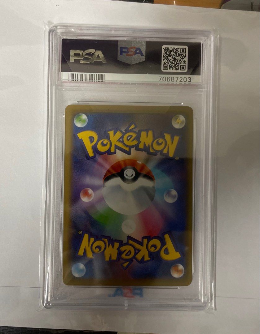 Pokemon PSA 9 Sightseer TR Sun & Moon Japanese, Hobbies & Toys, Toys & Games on Carousell