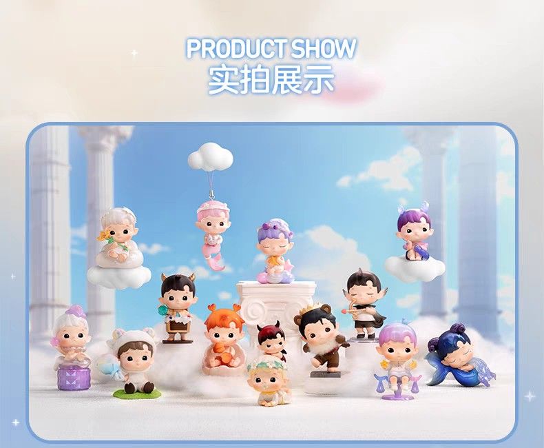 Preorder(Confirmed Design) - Pop Mart popmart Popmart Hacipupu ...