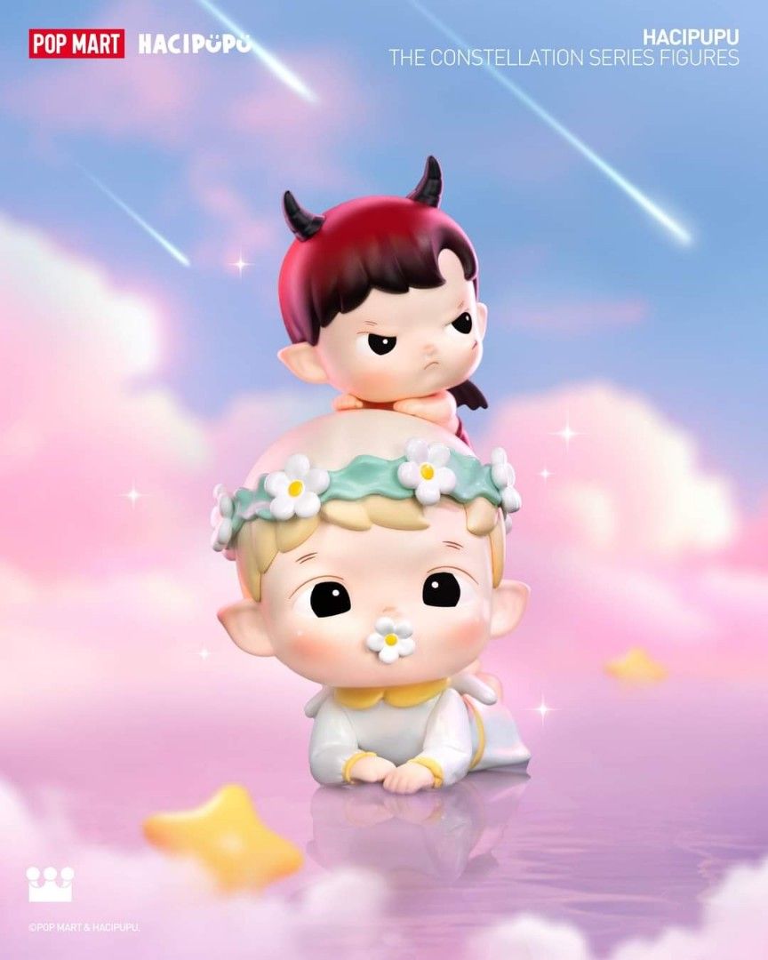 Preorder(Confirmed Design) - Pop Mart popmart Popmart Hacipupu ...