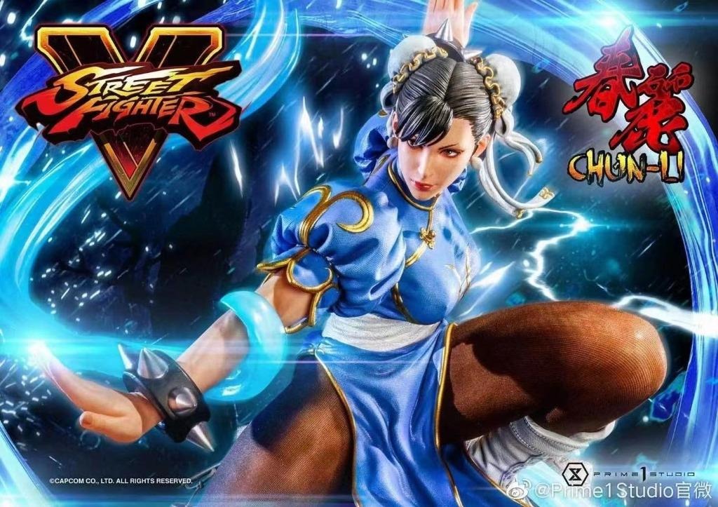 Prime 1 Studio - Street Fighter V - Chun-Li (Bonus Ver) : two ...