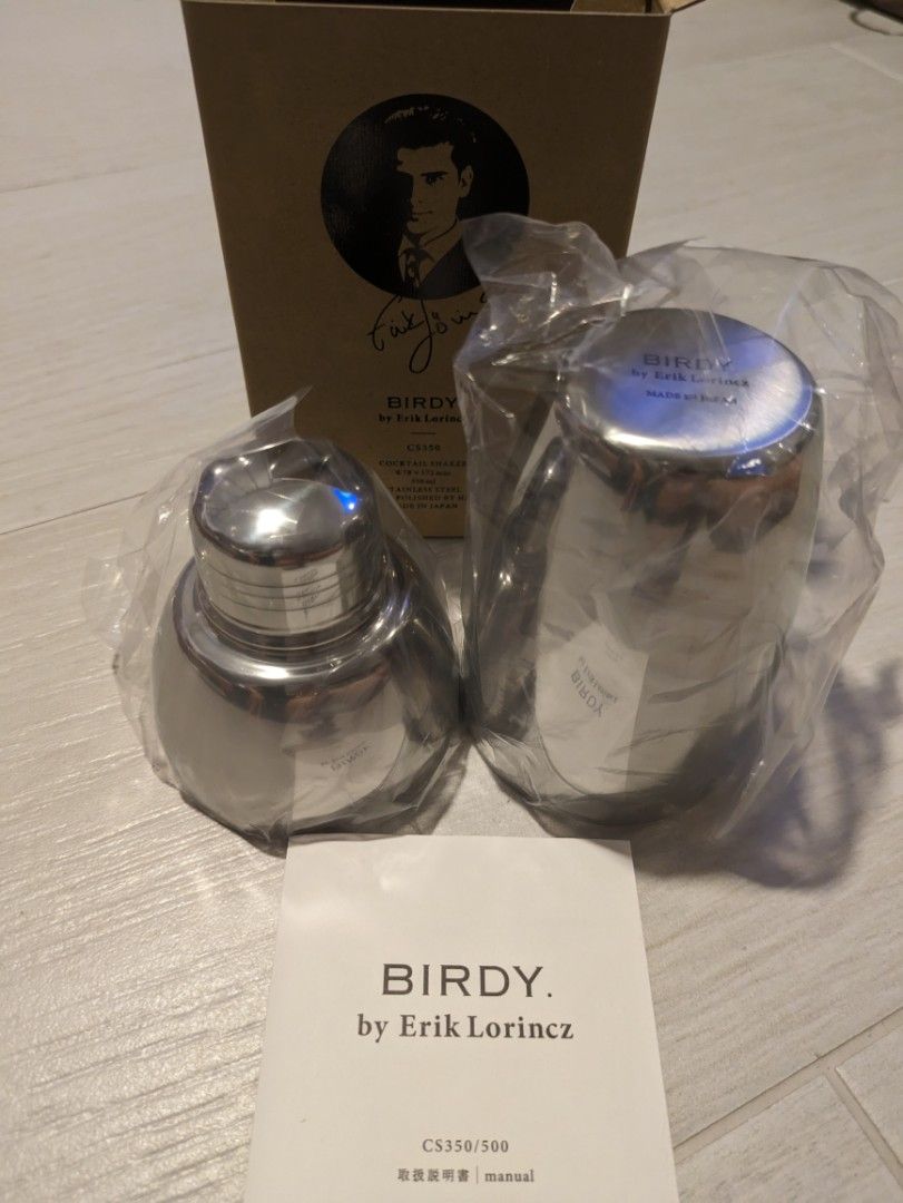 Limited Birdy Cocktail Shaker 350ml, Everything Else on Carousell