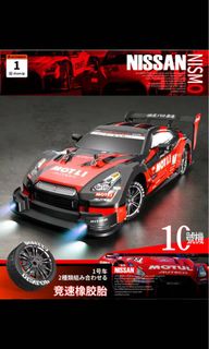 Lamborghini Urus Radio Control Car , Hobbies & Toys, Toys & Games on ...