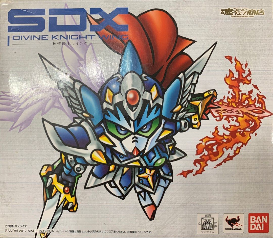魂限 Sdx divine knight wing 神聖飛翼騎士 SD高達模型 BB戰士, 興趣及遊戲, 玩具 & 遊戲類 - Carousell