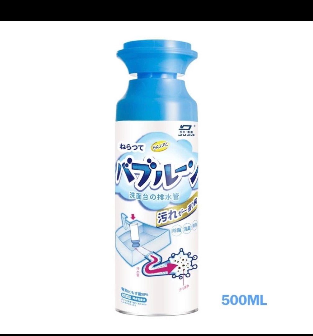 Japan Kinbata Sink Drain Cleaner Plughole Foaming Technology Plughole ...