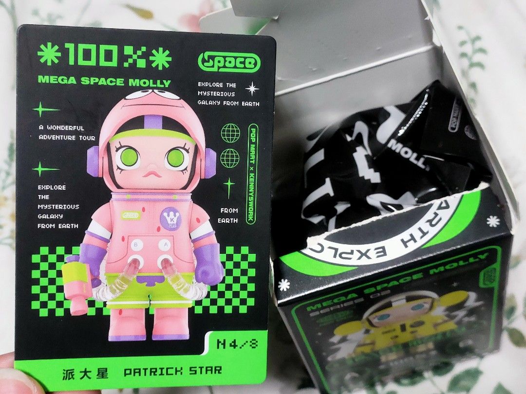 space molly series 2 (patrick star), Hobbies & Toys, Toys & Games on ...