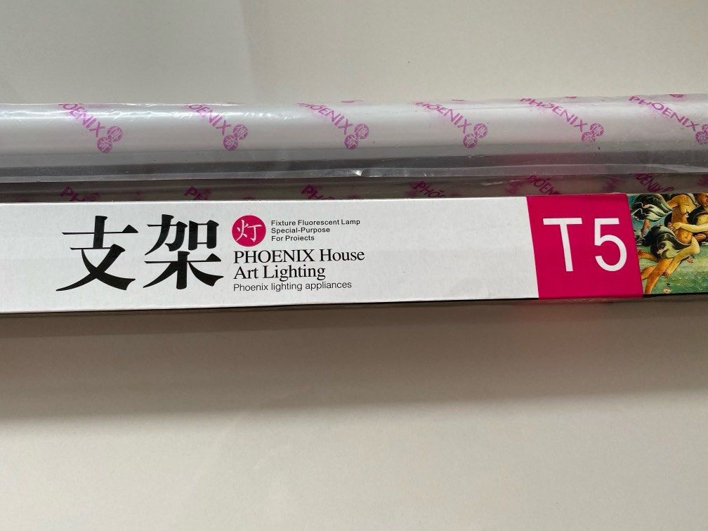 T5 lighting full set, Furniture & Home Living, Lighting & Fans ...