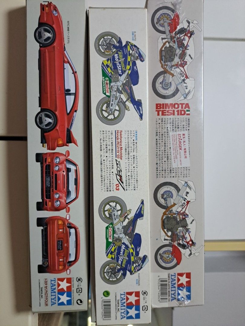 Tamiya cars motorcycles, Hobbies & Toys, Toys & Games on Carousell