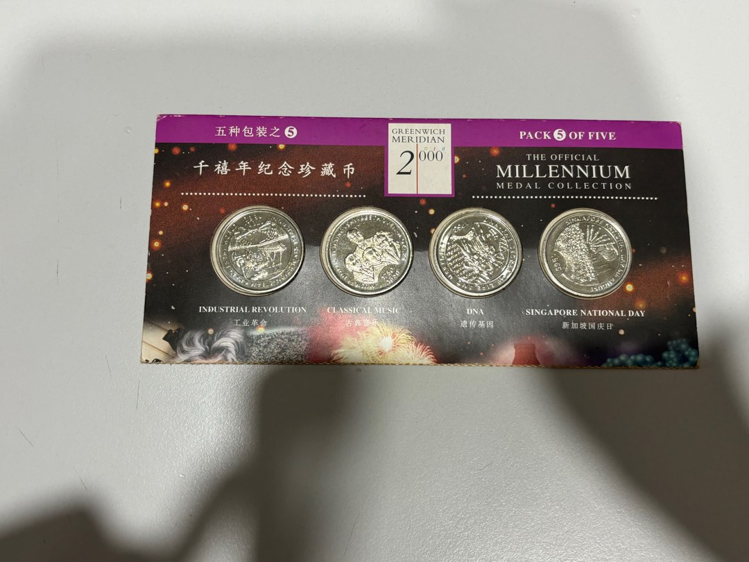 The Official Millennium Medal Collection Pack 5 of 5, Hobbies & Toys ...