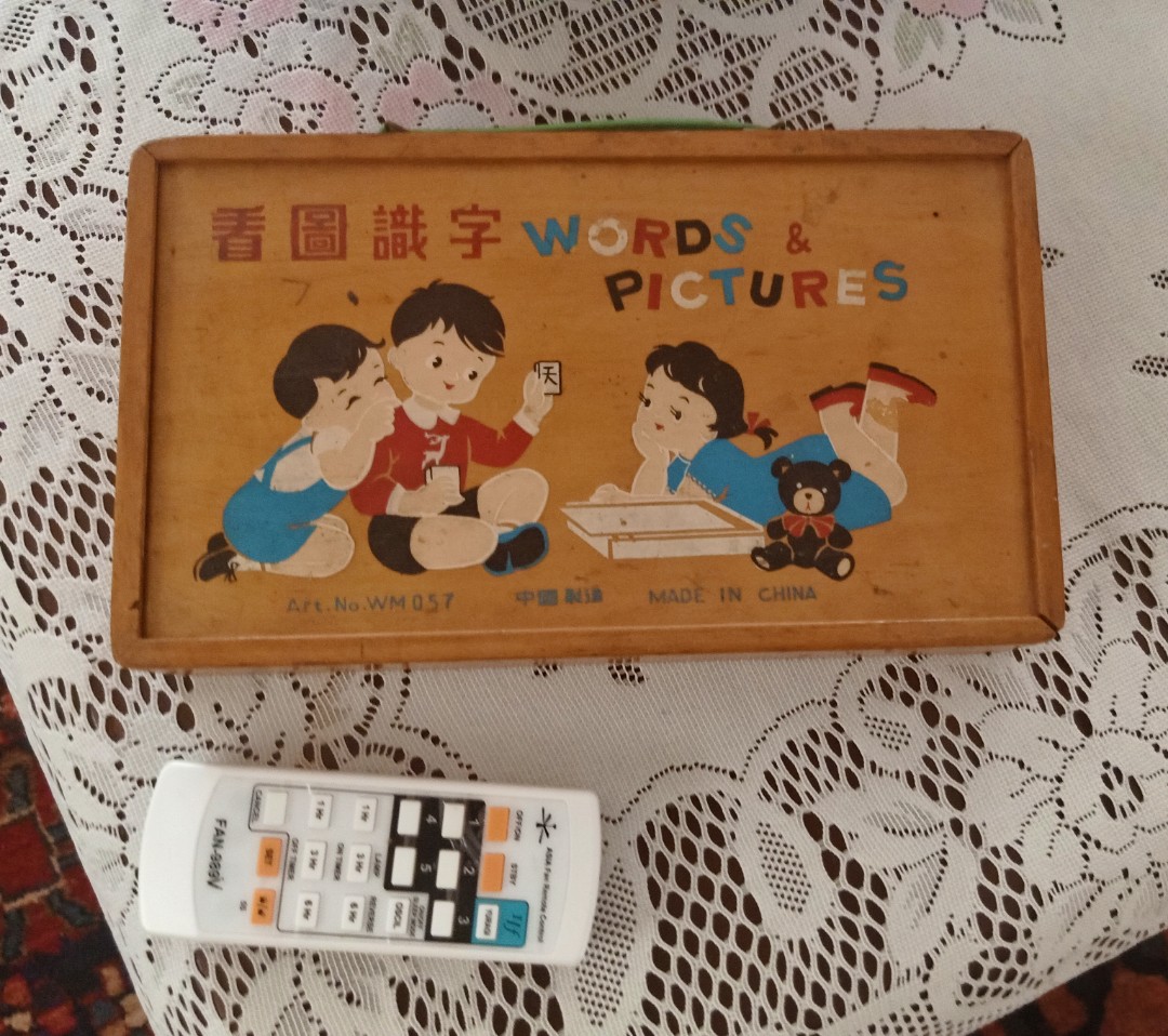 Vintage Wooden words and picture box., Hobbies & Toys, Collectibles ...