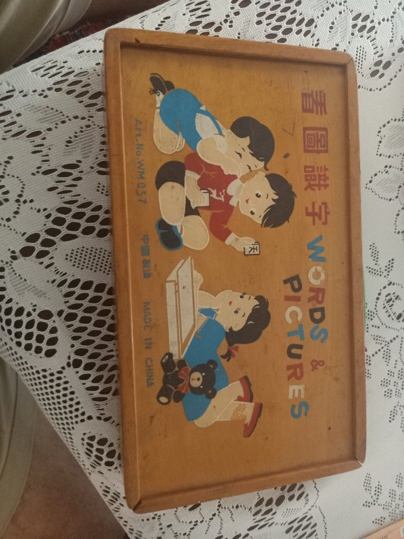 Vintage Wooden words and picture box., Hobbies & Toys, Collectibles ...