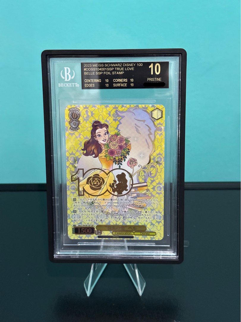 Weiss Schwarz Disney 100 Belle SSP BGS 10 Black Label, Hobbies & Toys, Toys & Games on Carousell