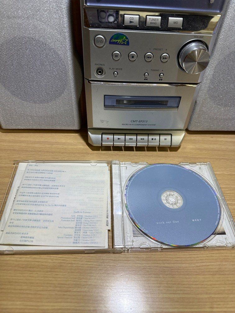 酒井法子cd 酒井法子專輯 Work Out Fine 二手唱片 二手cd唱片 書籍、休閒與玩具 樂器、音樂相關 Cd、dvd在旋轉拍賣
