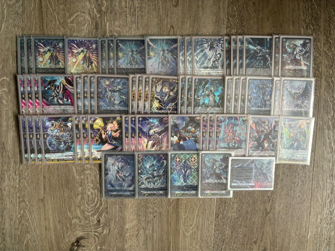 WTS Messiah Brandt Gate Stride Deck Cardfight Vanguard D Series Overdress Standard, Hobbies ...