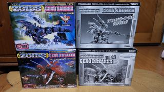 ZOIDS AGGRESSIVE Liger Set Liger Zero/Mugen Liger/Hayate Liger/Murasame ...