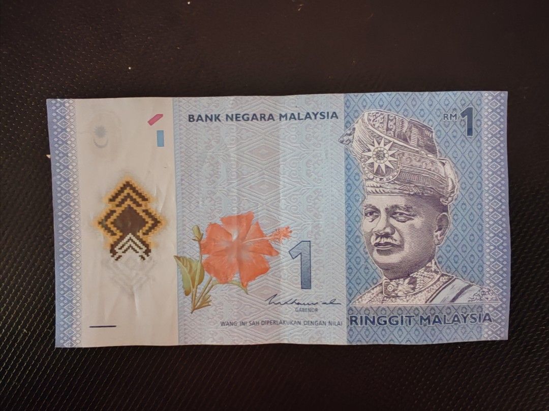 14th Series Malaysia RM1 Sign Shamsiah Low Number + Fancy Number ...