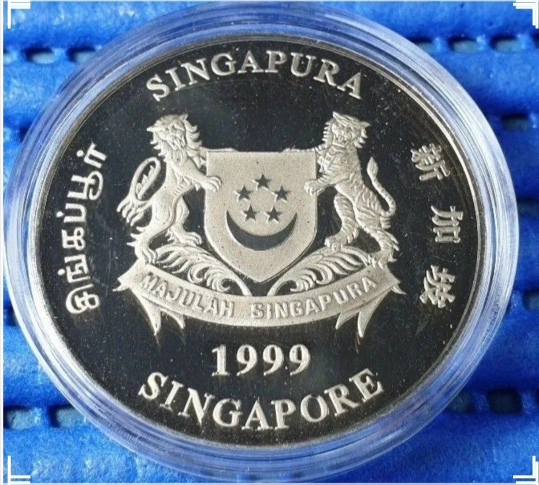 1999 Singapore Lunar Year of the Rabbit $10 Cupro-Nickel Proof-Like ...