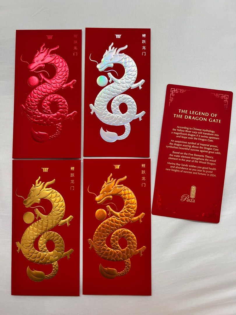 2024 MBS Paiza Red Packets, Hobbies & Toys, Stationery & Craft, Occasions & Party Supplies on ...