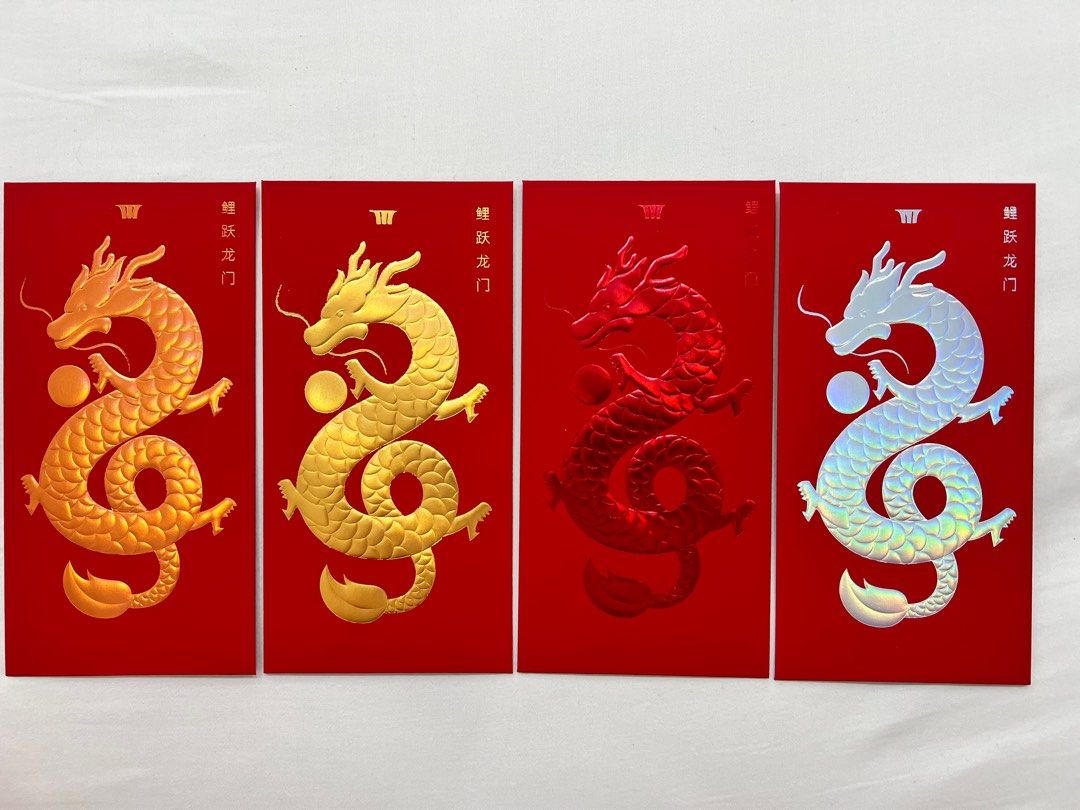 2024 MBS Paiza Red Packets, Hobbies & Toys, Stationery & Craft, Occasions & Party Supplies on ...