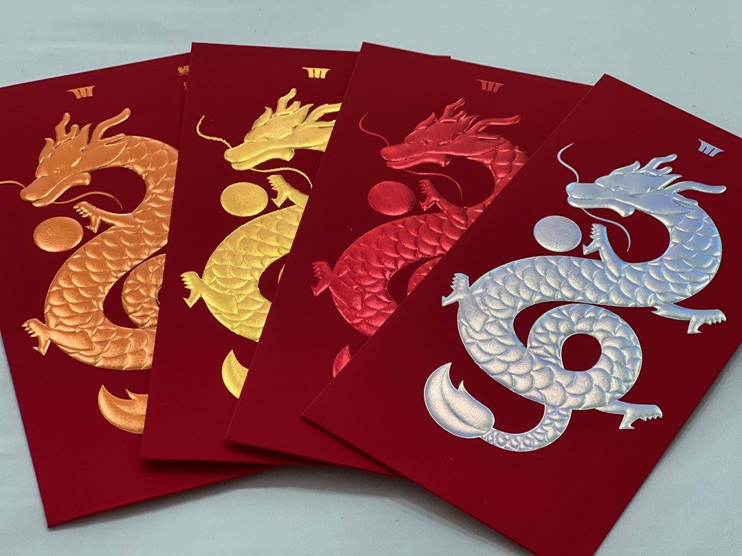 2024 MBS Paiza Red Packets, Hobbies & Toys, Stationery & Craft, Occasions & Party Supplies on ...