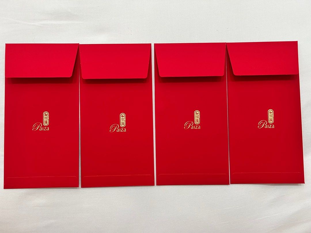 2024 MBS Paiza Red Packets, Hobbies & Toys, Stationery & Craft ...