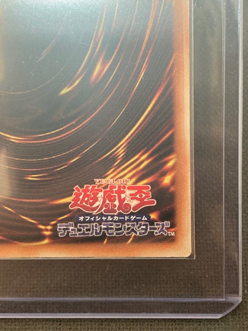 【遊戲王 1204】LEDE-JP012 原罪のディアベルゼ 【銀碎/半鑽/SER】 蛇眼 罪寶 白魔女, 興趣及遊戲, 玩具 & 遊戲類 - Carousell