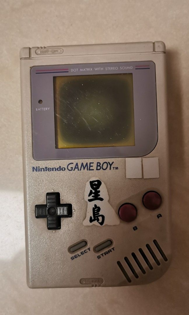 第一代 黑白 Game Boy x 星島日報限量版本 / Nintendo Gameboy 任天堂 懷舊遊戲機, 興趣及遊戲, 收藏品及紀念品 ...