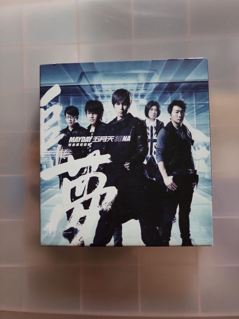 五月天 Mayday CD collectible, Hobbies & Toys, Music & Media, CDs & DVDs on ...