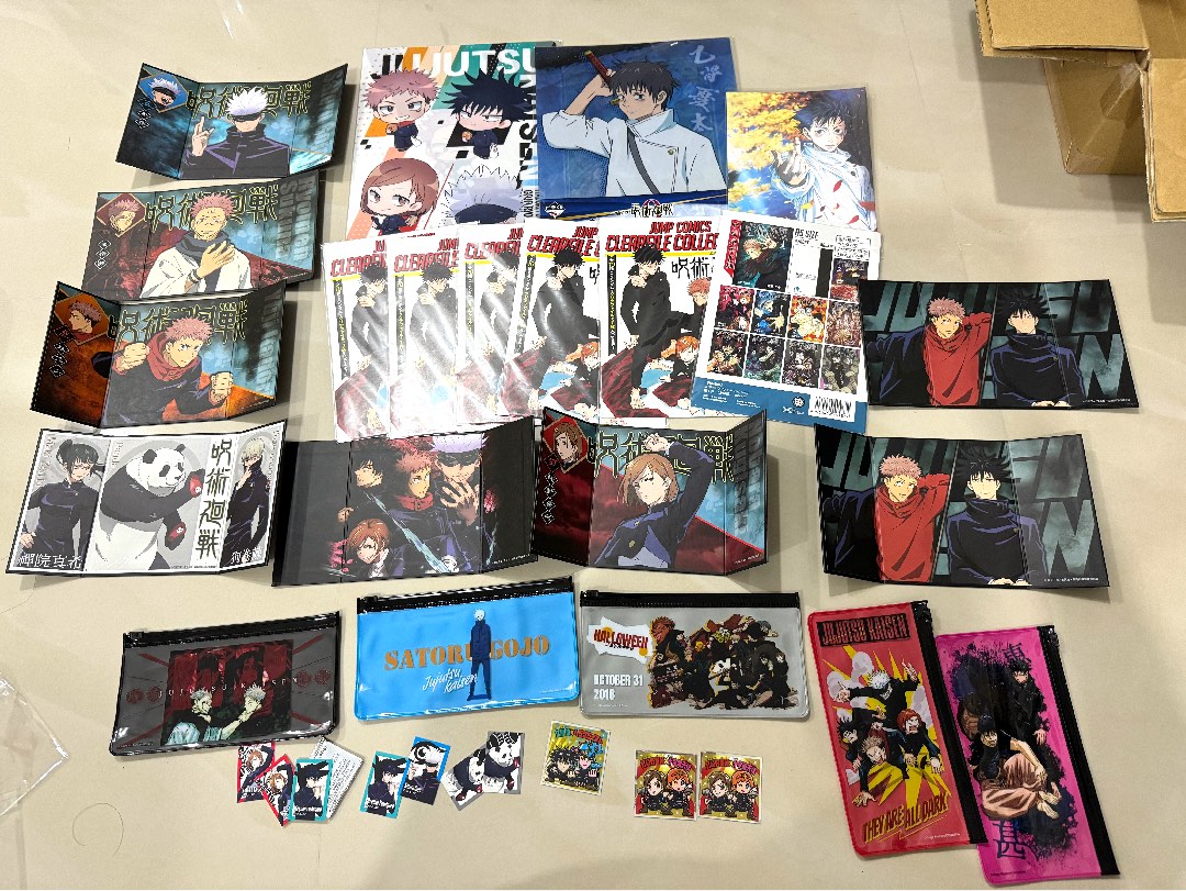 [all for $10, clearance] official jjk jujutsu kaisen merch set file ...