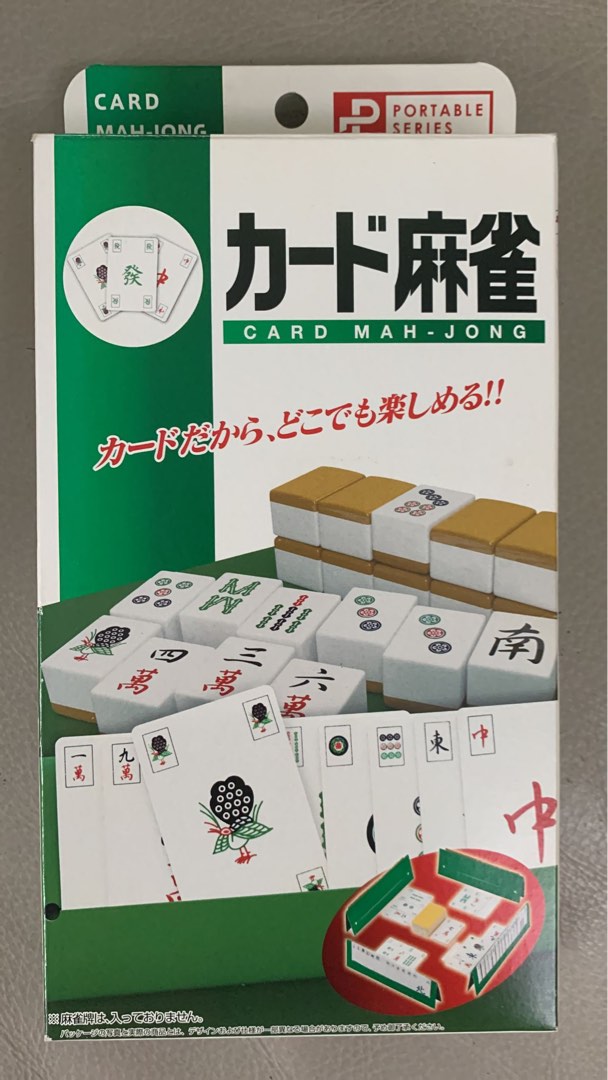 紙牌麻雀CARD MAN-JONG, 興趣及遊戲, 玩具 & 遊戲類 - Carousell