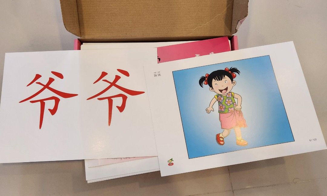 Chinese flashcards, Hobbies & Toys, Toys & Games on Carousell