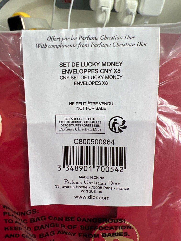 Christian Dior red packet 2024, Hobbies & Toys, Memorabilia ...