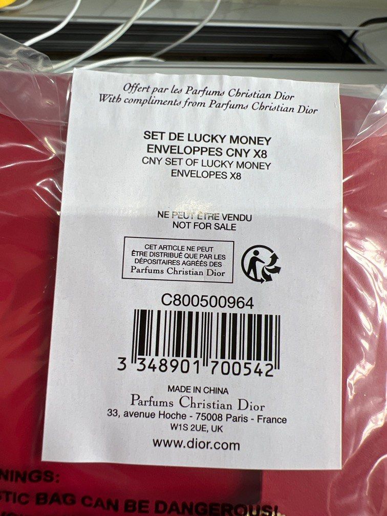 Christian Dior red packet 2024, Hobbies & Toys, Memorabilia ...