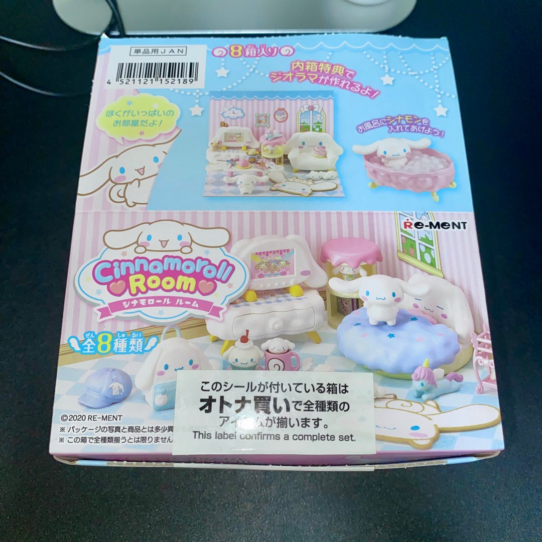 Rement Cinnamoroll Room Set, Hobbies & Toys, Toys & Games on Carousell