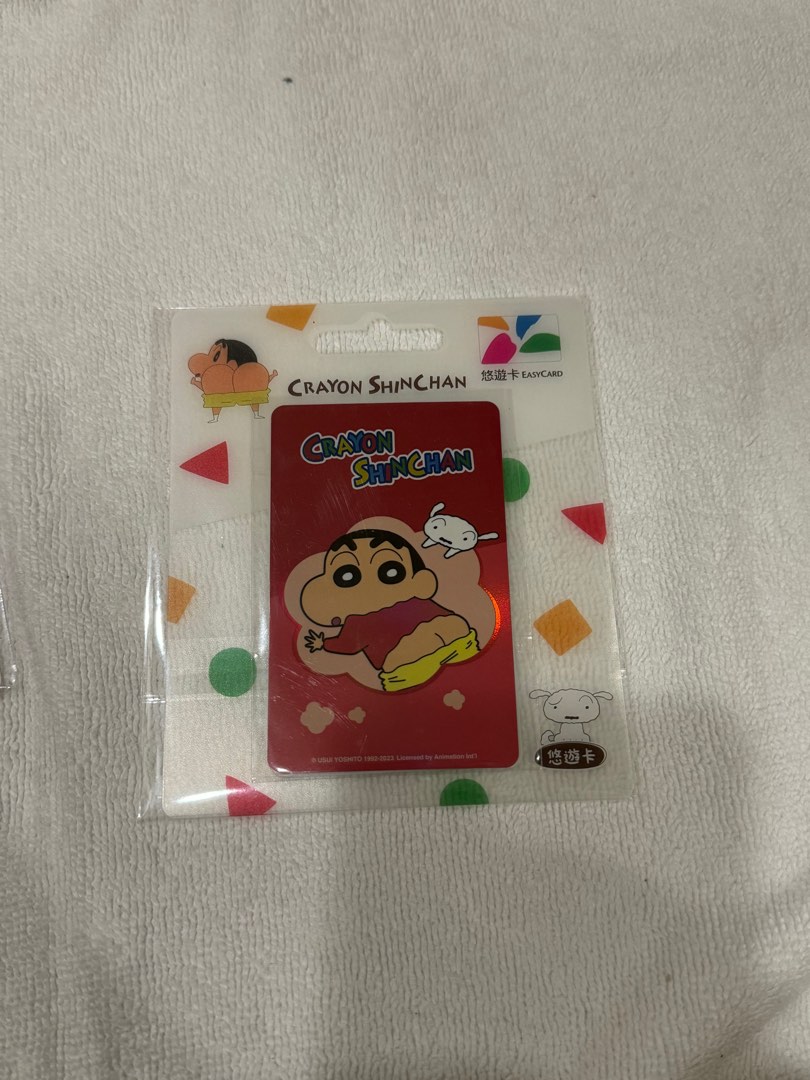 crayon shin chan shinchan taiwan easycard easy card brand new ...