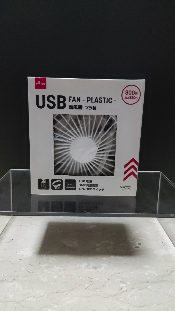 Daiso USB Fan??, Furniture & Home Living, Lighting & Fans, Fans on ...