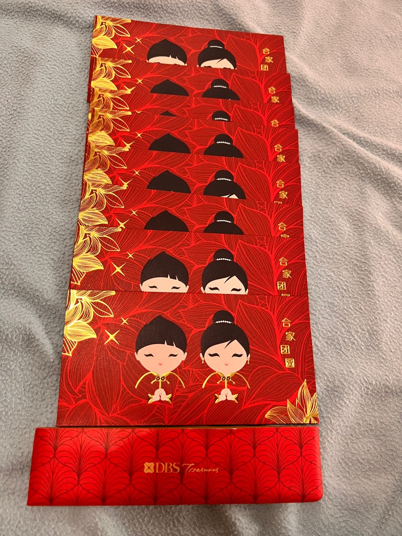 Dbs treasures Red Packet, Hobbies & Toys, Stationery & Craft, Occasions ...