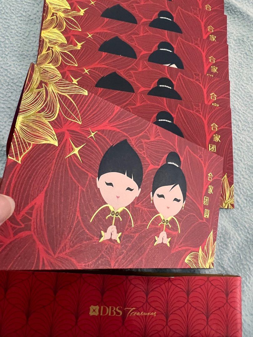 Dbs treasures Red Packet, Hobbies & Toys, Stationery & Craft, Occasions ...