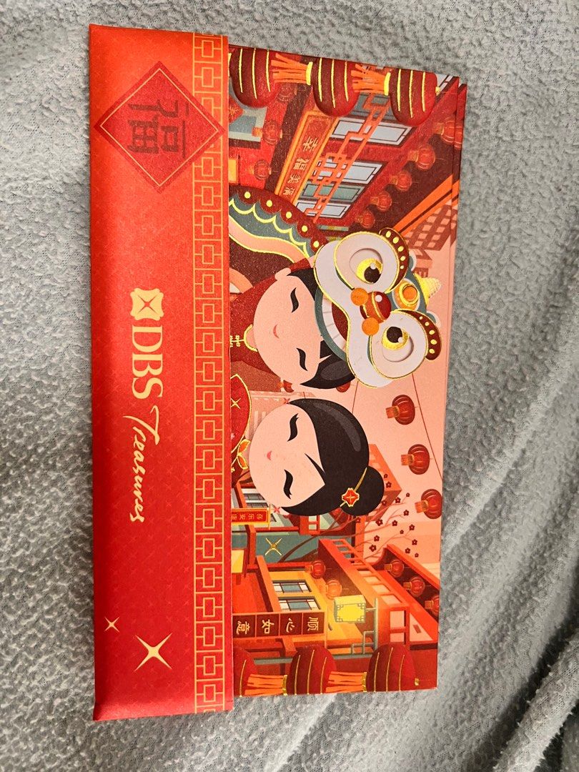 Dbs Treasures Red packet Cny dragon 2024, Hobbies & Toys, Stationery ...