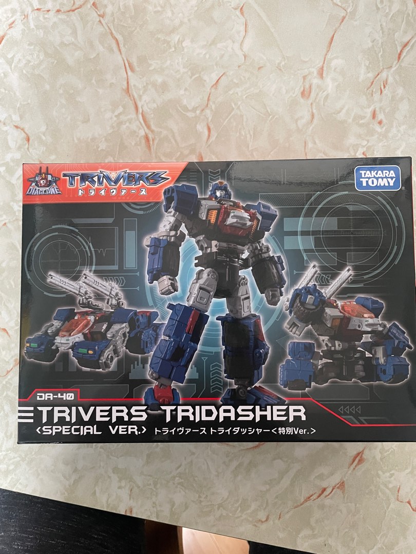 Diaclone Da-40 Da 40 Trivers Tridasher, 興趣及遊戲, 玩具 & 遊戲類 - Carousell
