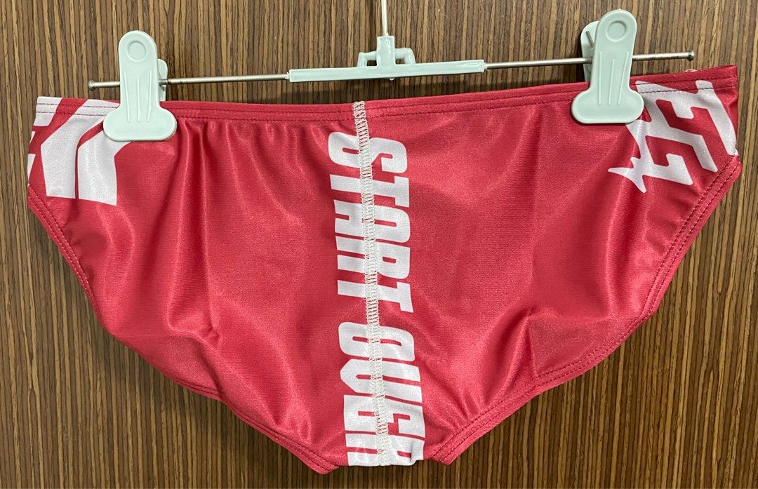 EGDE REBOOT RE Super Low Rise Bikini Underwear, Bor, Men's Fashion ...