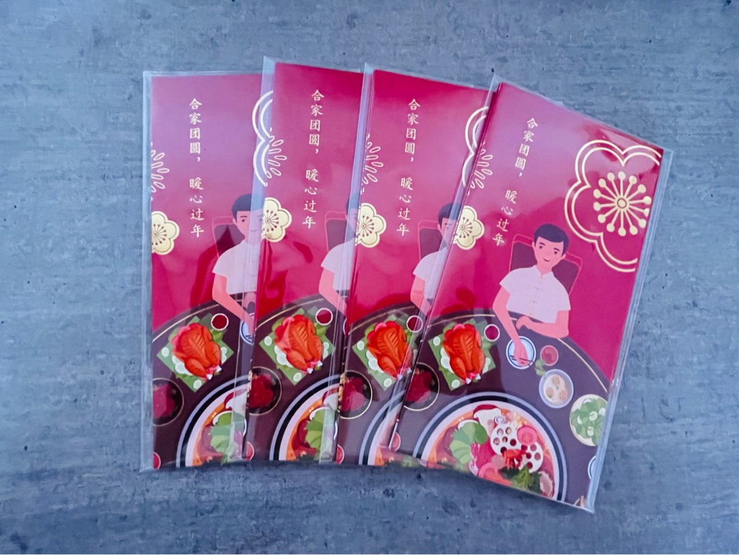 FairPrice Red Packet (Set of 4 packets), Hobbies & Toys, Stationery ...