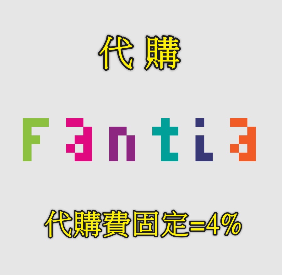 [Fantia 代購] 日本代購 日本直送 寫真集 写真集 泳裝 Vtuber Bunny Girl 新刊 18 電子檔 同人 x twitter, 預購 - Carousell