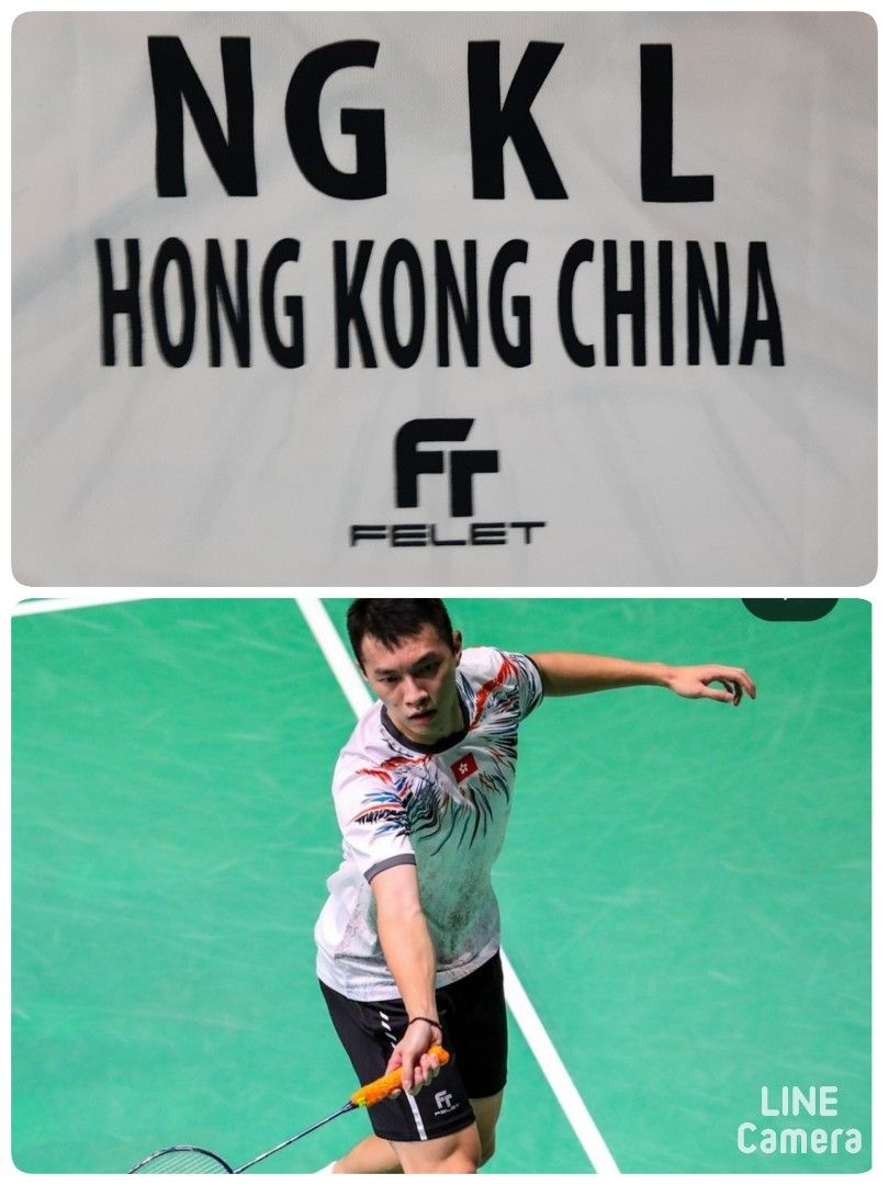 Felet Badminton Jersey Player, Men's Fashion, Activewear on Carousell
