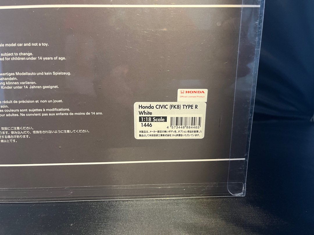 1/18 Ignition Model Honda Civic Type-R FK8 #1446 Modulo Package (White ...