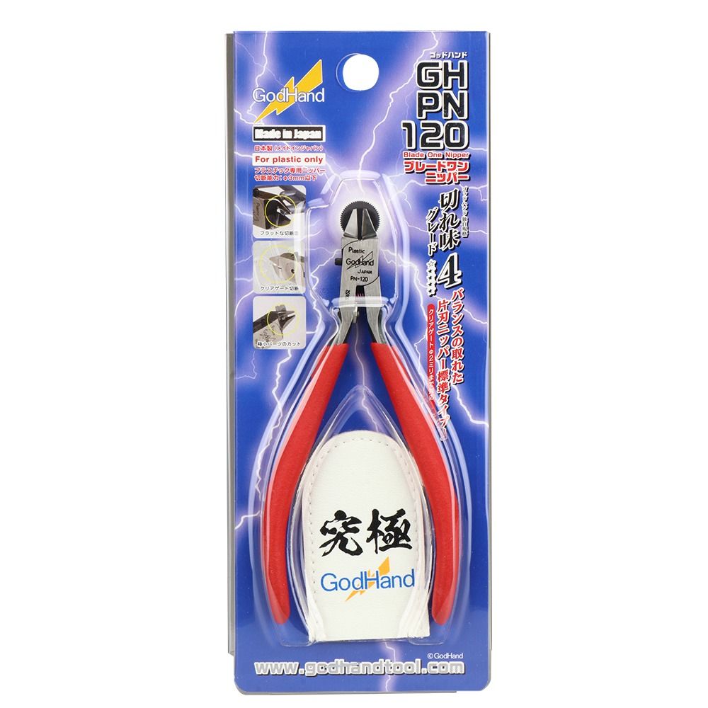 Godhand GH-PN-120 Blade One Nipper Tool for Plastic Models (Gundam ...