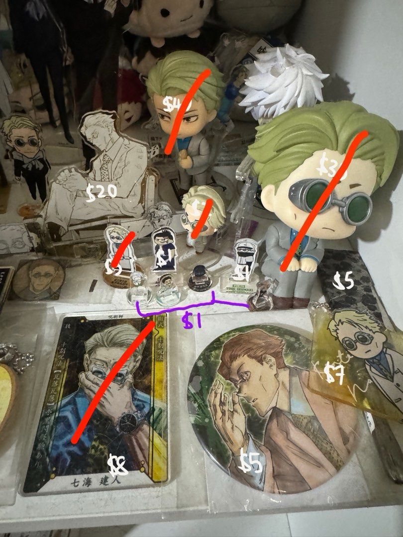 Jujutsu Kaisen Nanami kento merch plush stands keychain badges, Hobbies ...