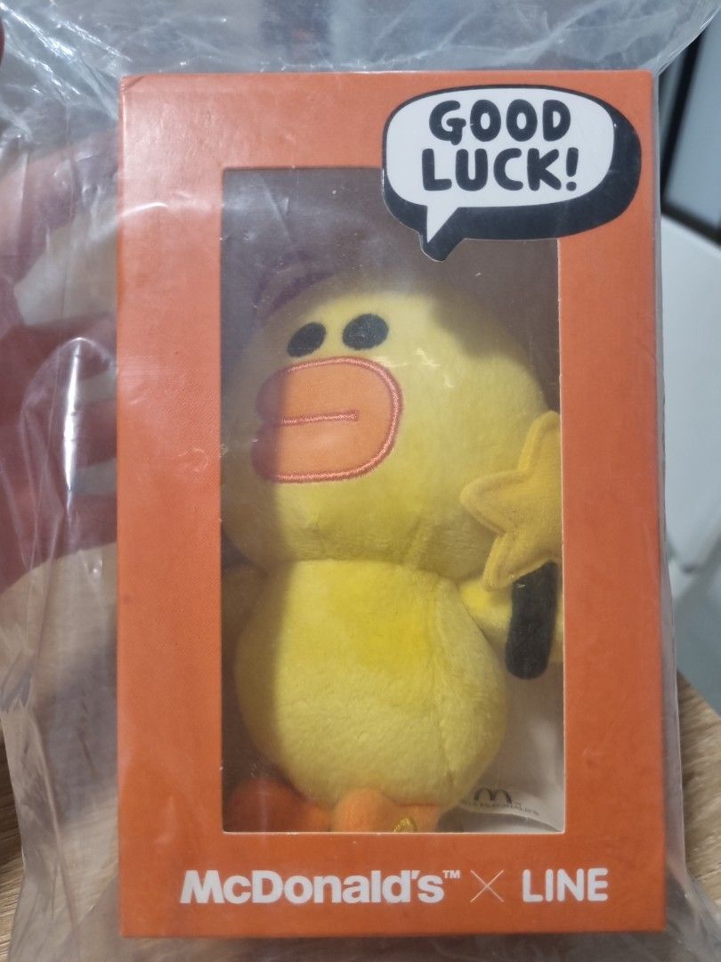 Macdonald's Line characters- Sally and Brown, Hobbies & Toys, Toys ...